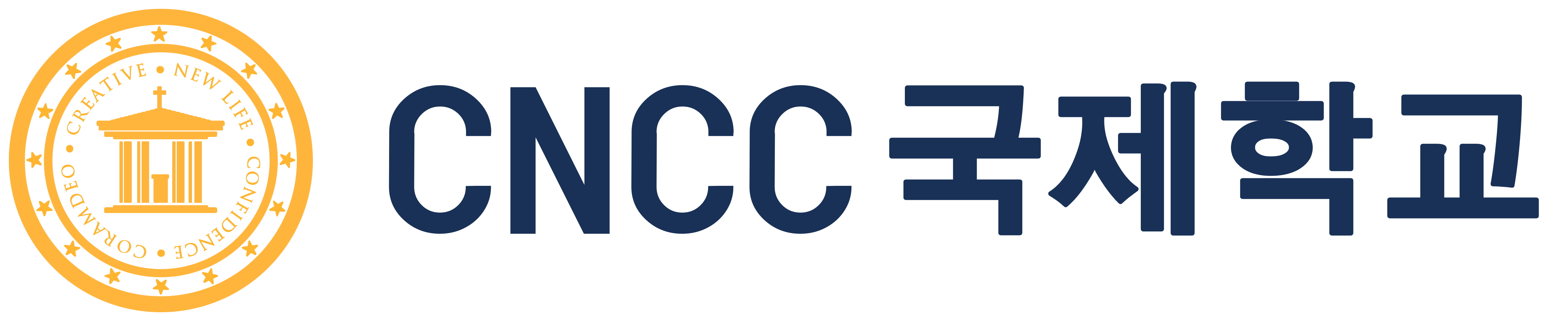 CNCC Group – CNCC 국제학교 홈페이지입니다.